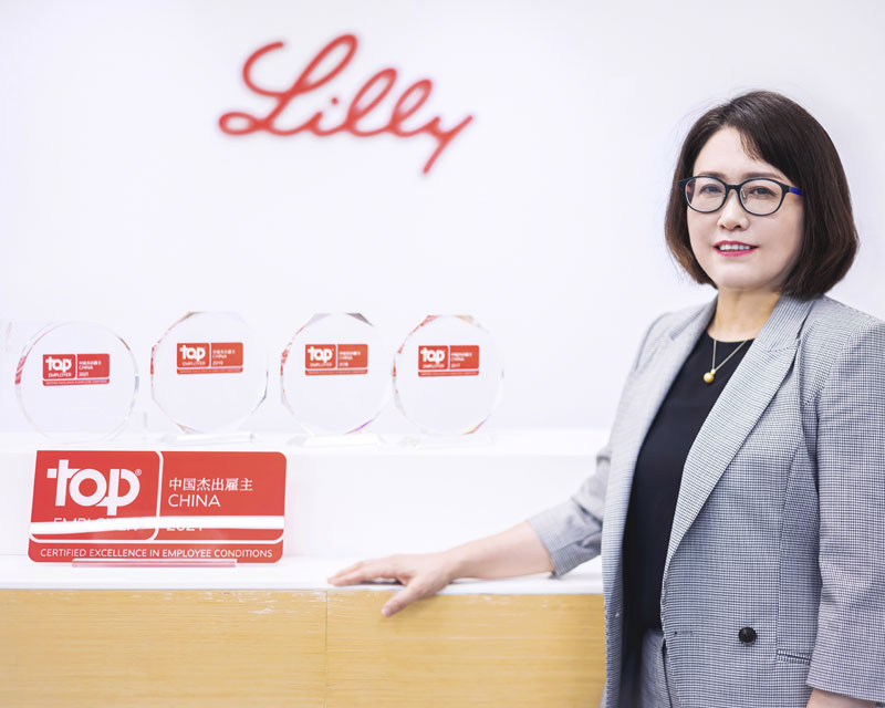 LI WANG, 高级副总裁，礼来 | Michael Page